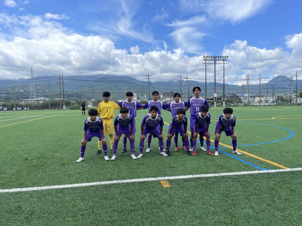 高円宮杯U15 - FC HORTENCIA