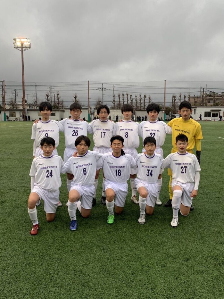 FCオルテンシアU14 - FC HORTENCIA